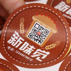 Which sticker material is best for your sticker? | Sticker Printing China